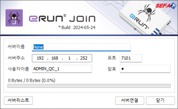 [다중접속 프로그램] eRun Join 3.2.11.90 (x32/x64) 설치프로그램 입니다 > eRun Join - 제이피플